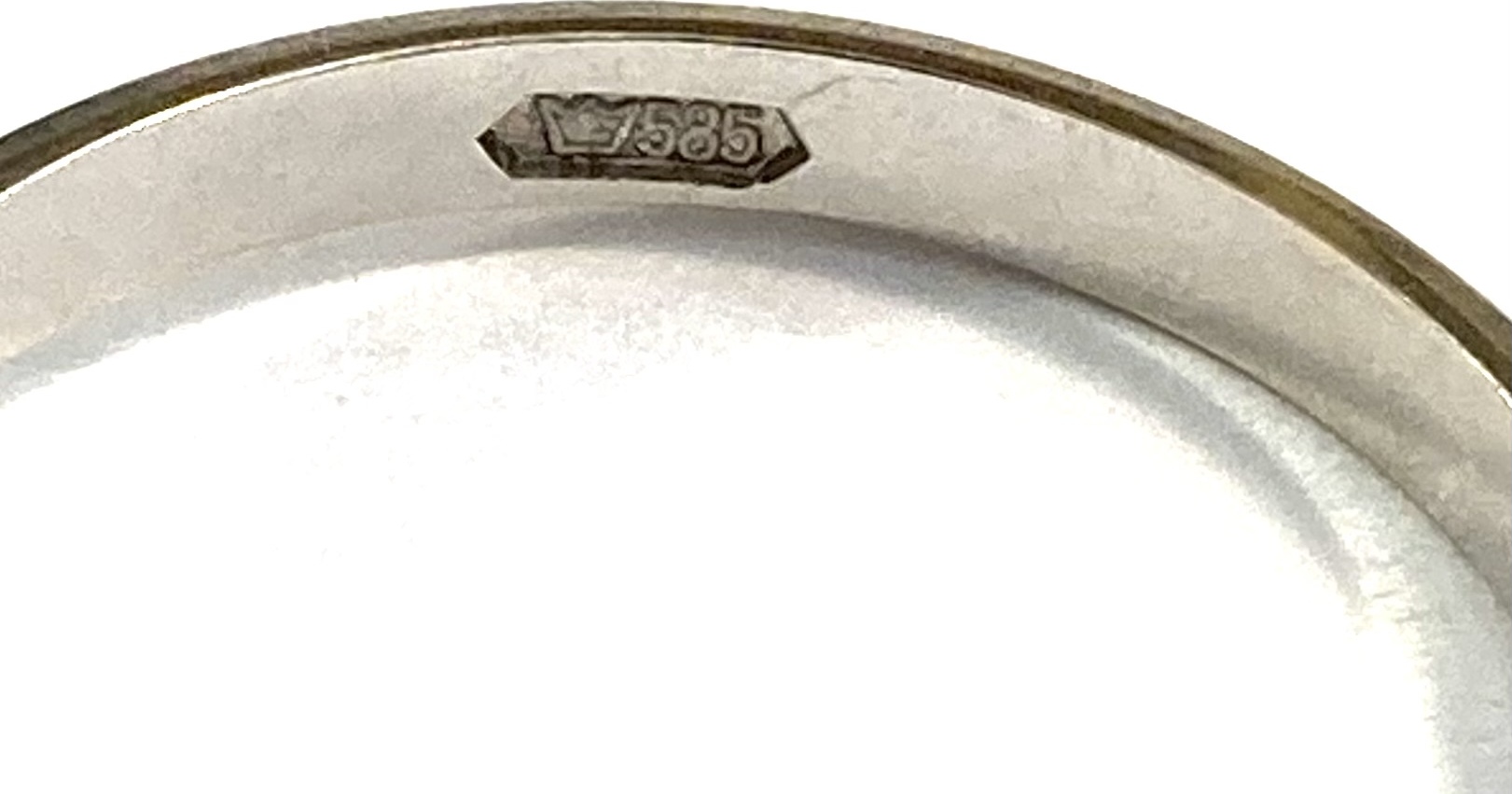 Ring Gr. 56,5 585er Weißgold (14 Karat WG) und Diamant / Brillant 0,08 ...