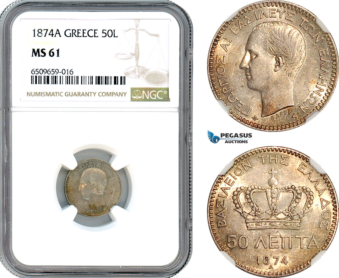 Greece 50 Lepta 1874 NGC MS61 | MA-Shops