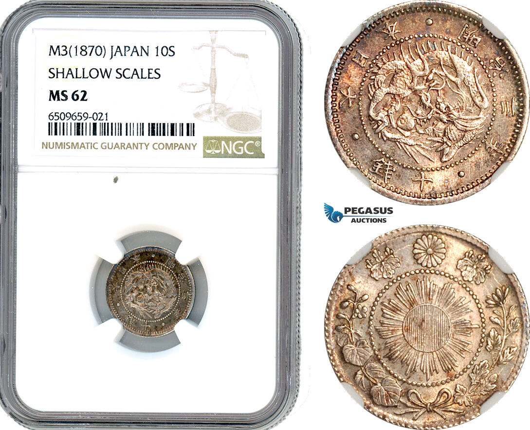 Japan 10 Sen Yr. 3 (1870) NGC MS62 | MA-Shops