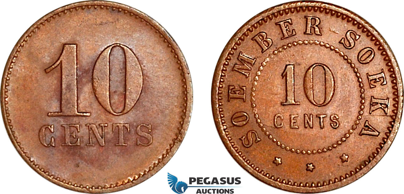 Netherlands East Indies 10 Cents (ca. 1880 - 1910) AU | MA-Shops