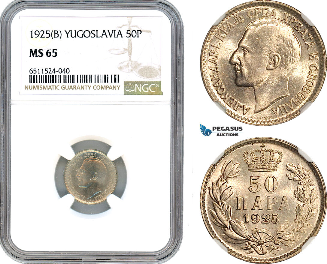Yugoslavia 50 Para 1925 NGC MS65 | MA-Shops