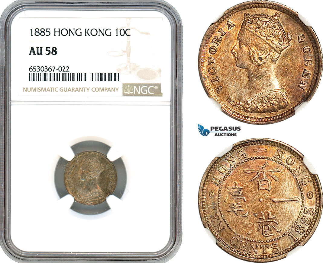 Hong Kong 10 Cents 1885 NGC AU58 | MA-Shops