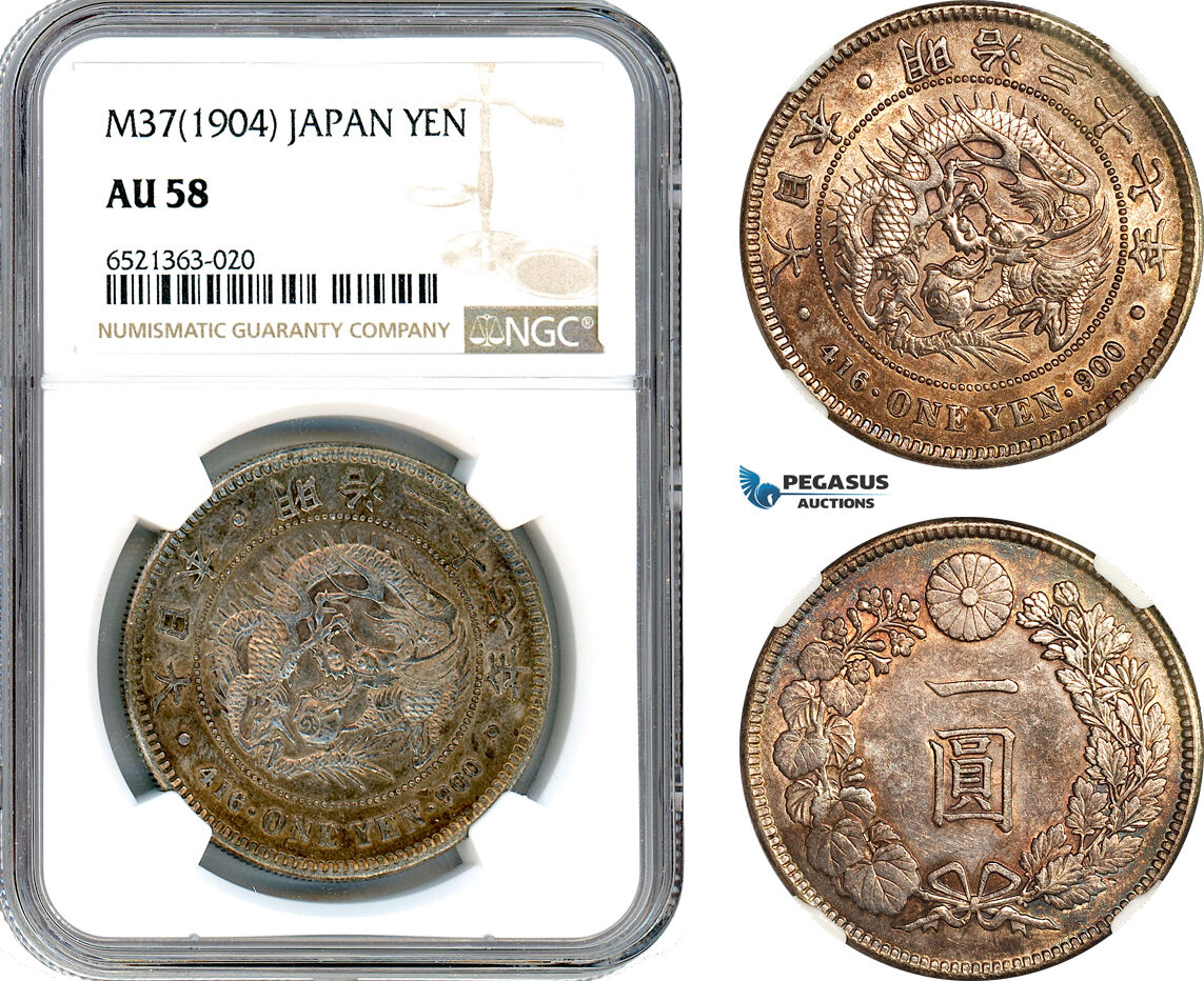 Japan 1 Yen 1904 NGC AU58 | MA-Shops