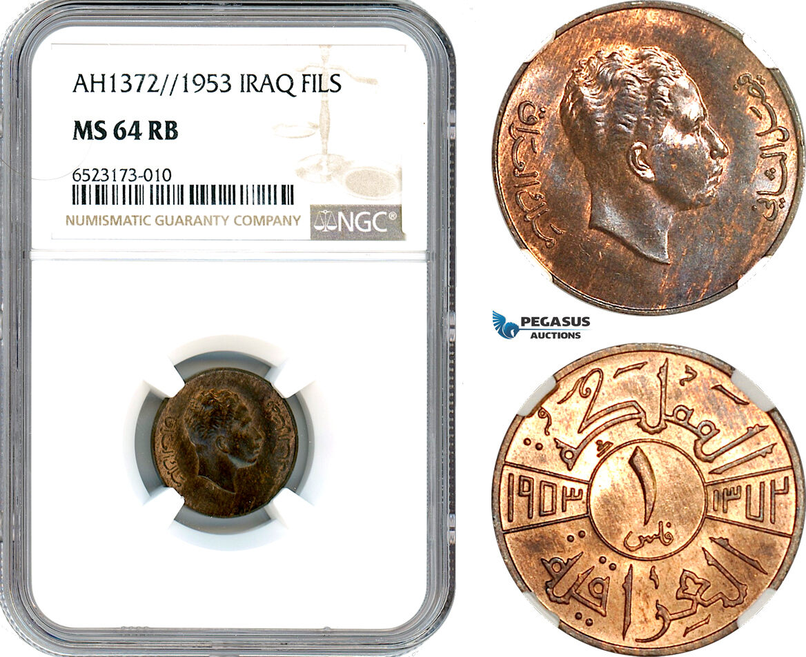 Iraq 1 Fils 1953 NGC MS64RB | MA-Shops