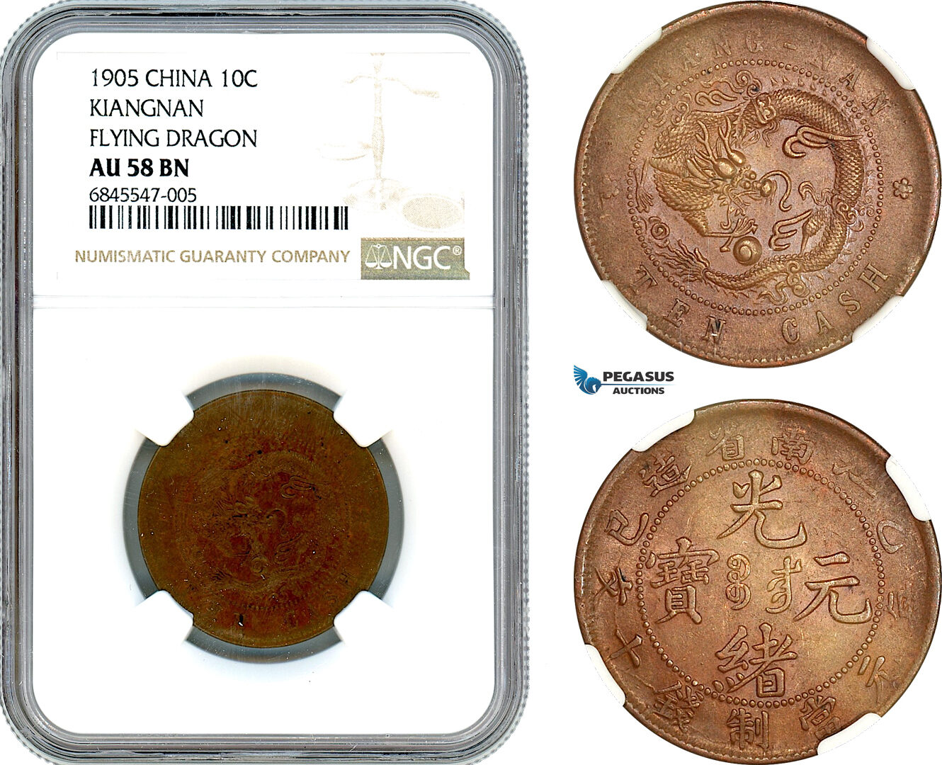 China, Kiangnan 10 Cash 1905 NGC AU58BN | MA-Shops