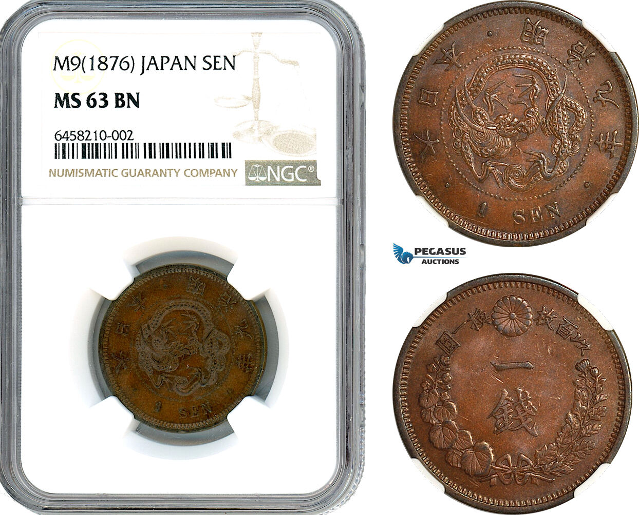 Japan 1 Sen M9 (1876) NGC MS63BN | MA-Shops
