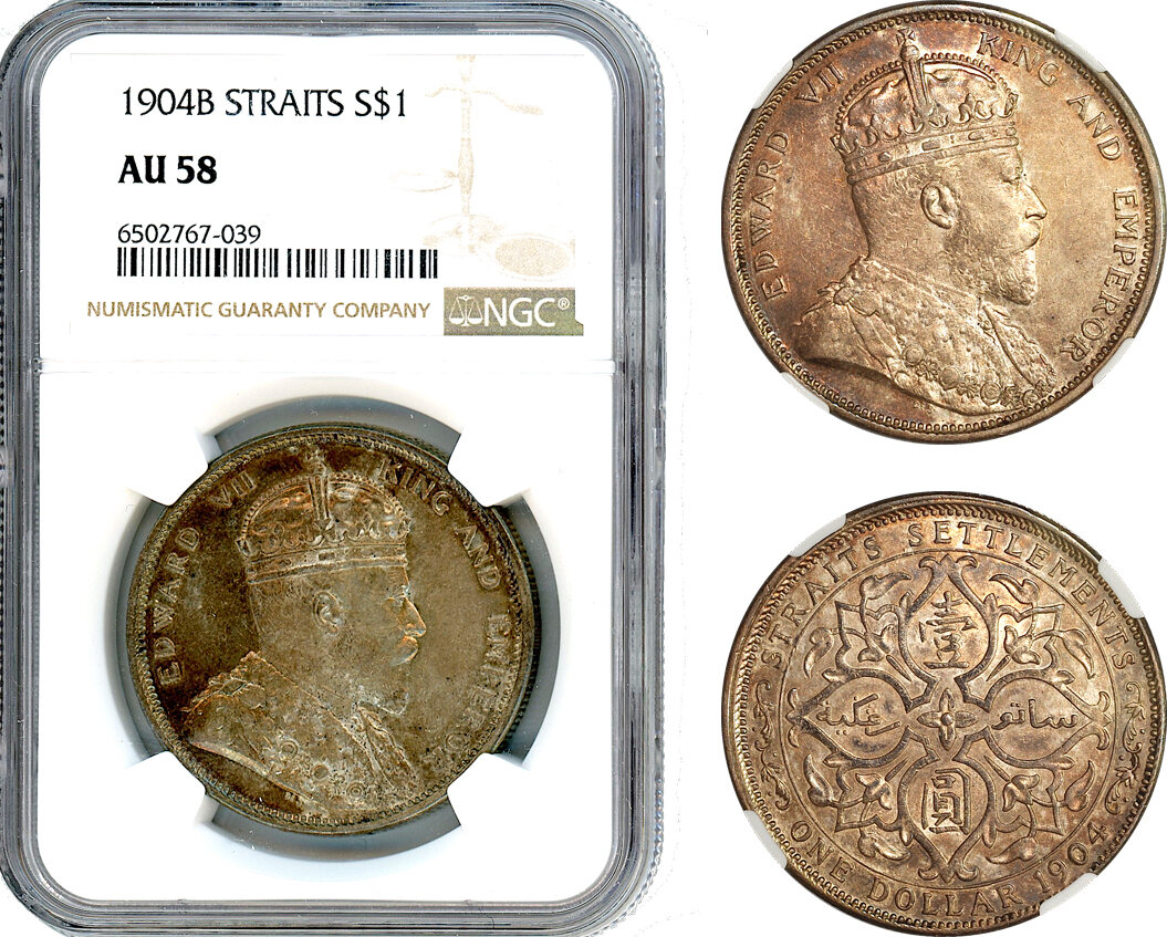 Straits Settlements 1 Dollar 1904 NGC AU58 | MA-Shops