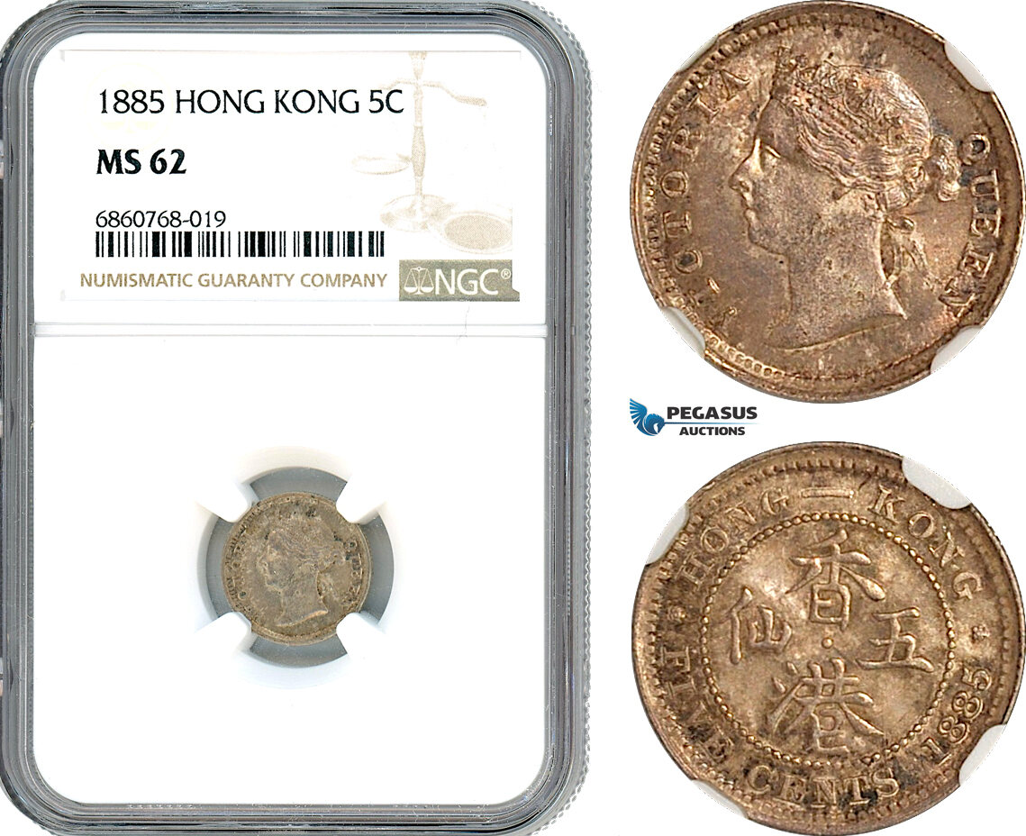 Hong Kong 5 Cents 1885 NGC MS62 | MA-Shops