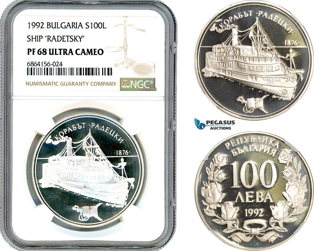 Bulgaria 100 Leva 1992 NGC PF68 Ultra Cameo | MA-Shops