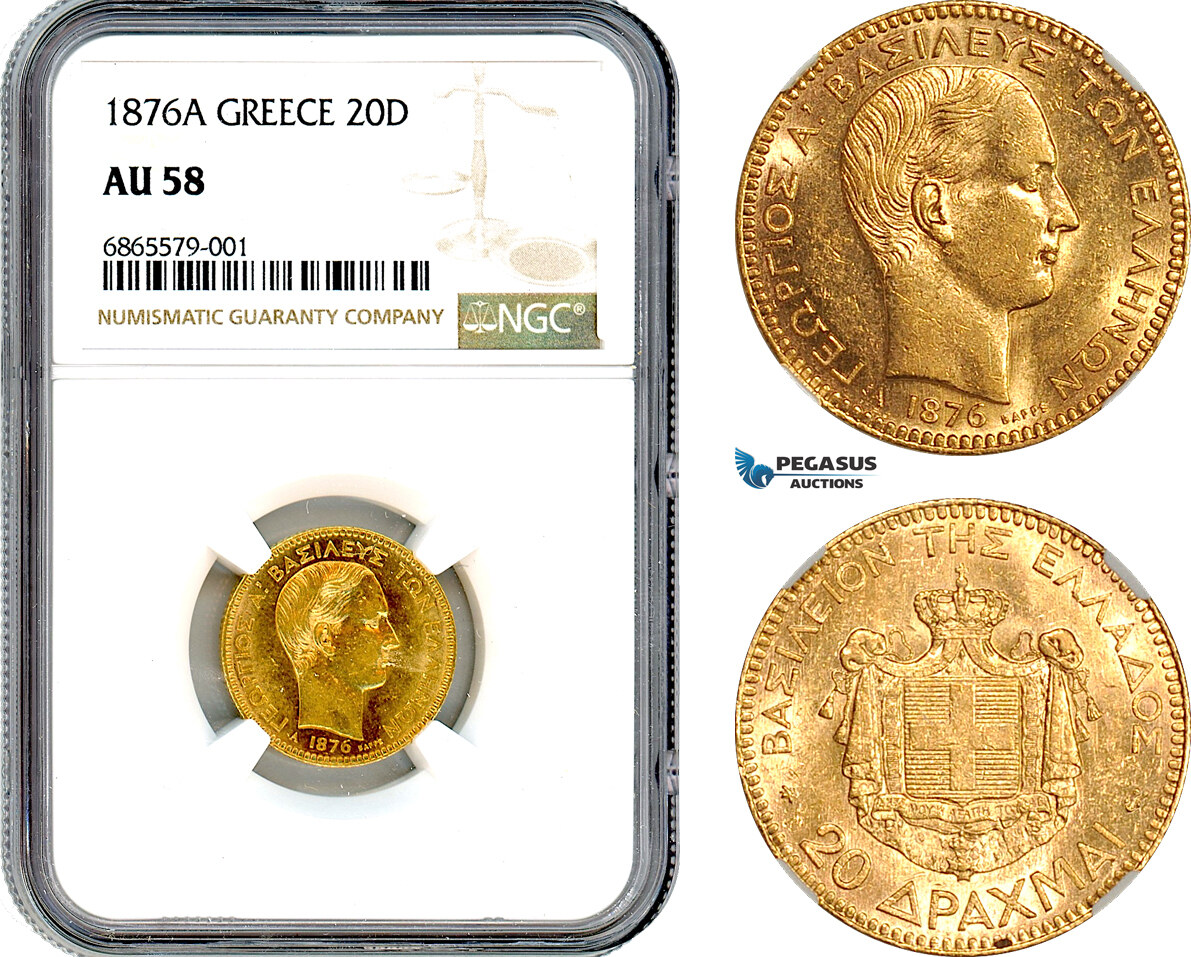 Greece 20 Drachmai 1876 NGC AU58 | MA-Shops