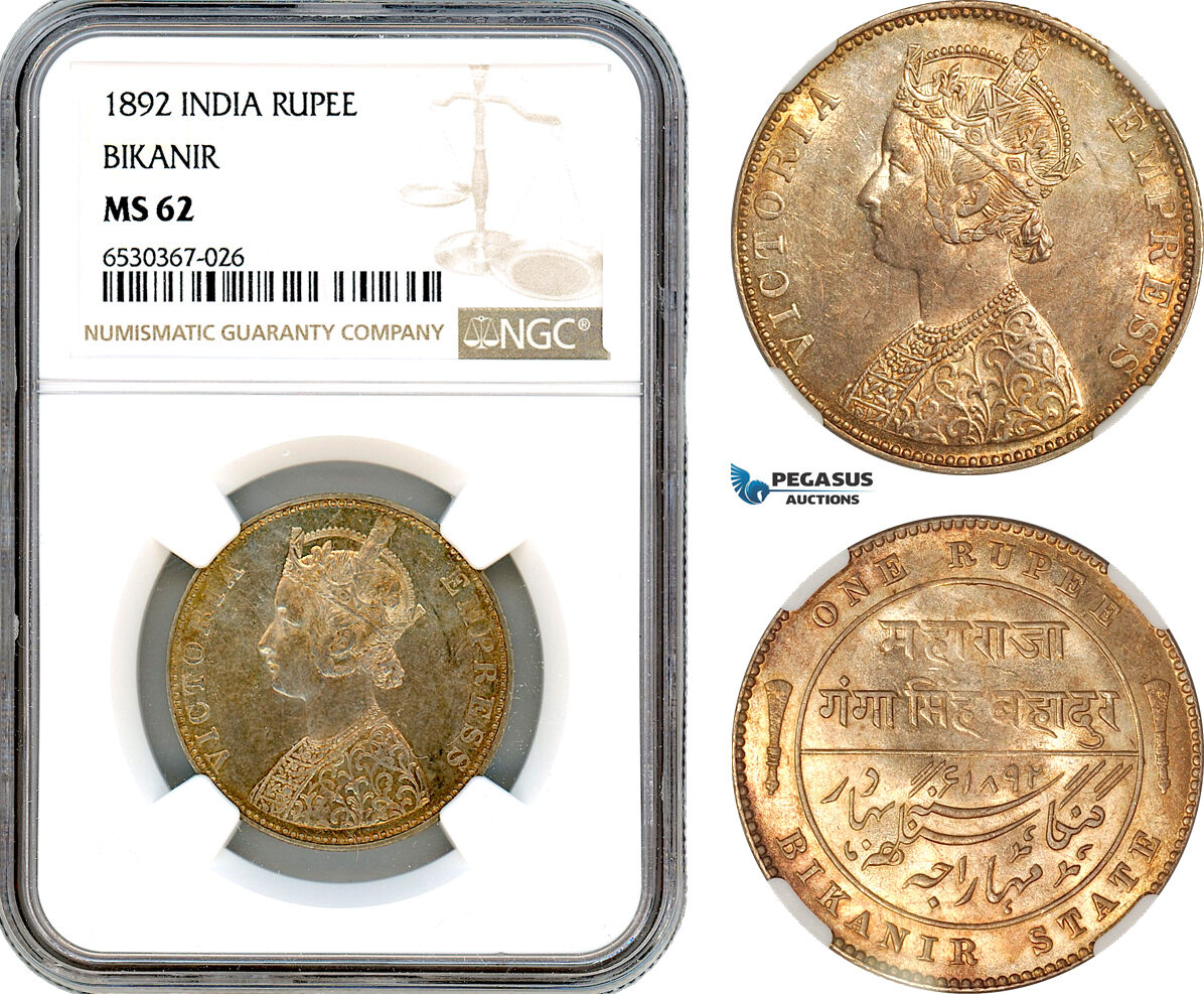 India, British India 1 Rupee 1892 NGC MS62 | MA-Shops