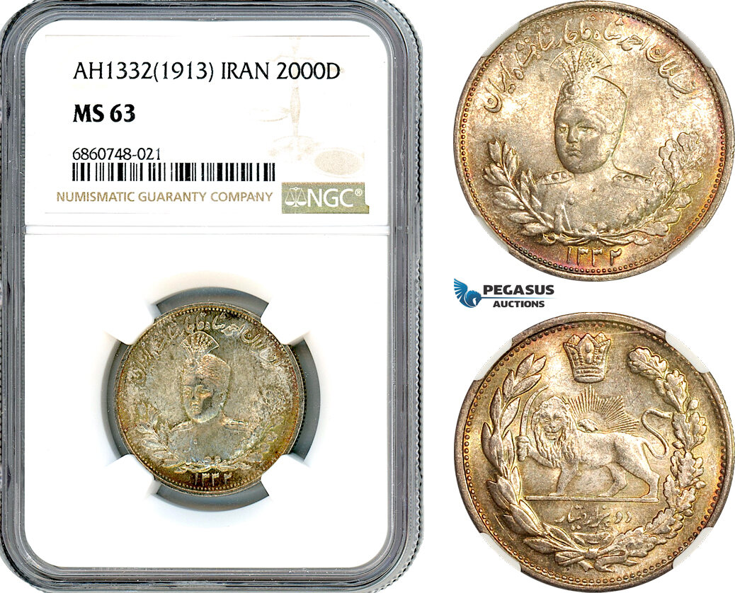 Iran 2000 Dinars AH1332 (1913) NGC MS63 | MA-Shops
