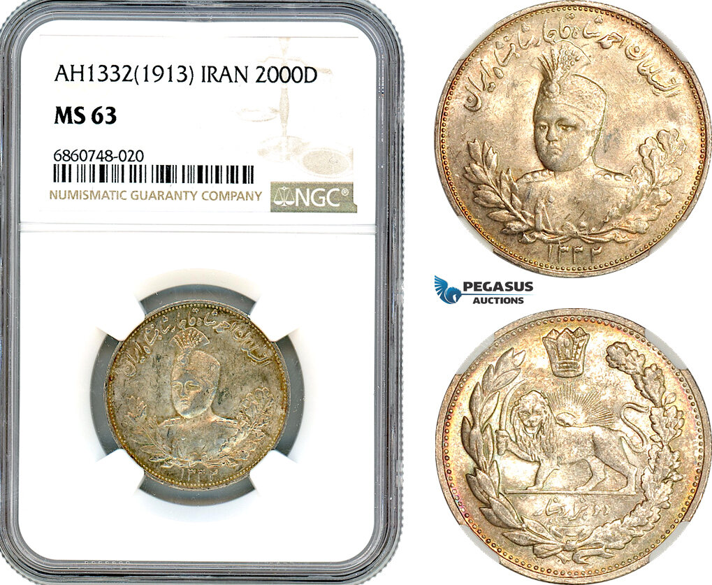 Iran 2000 Dinars AH1332 (1913) NGC MS63 | MA-Shops