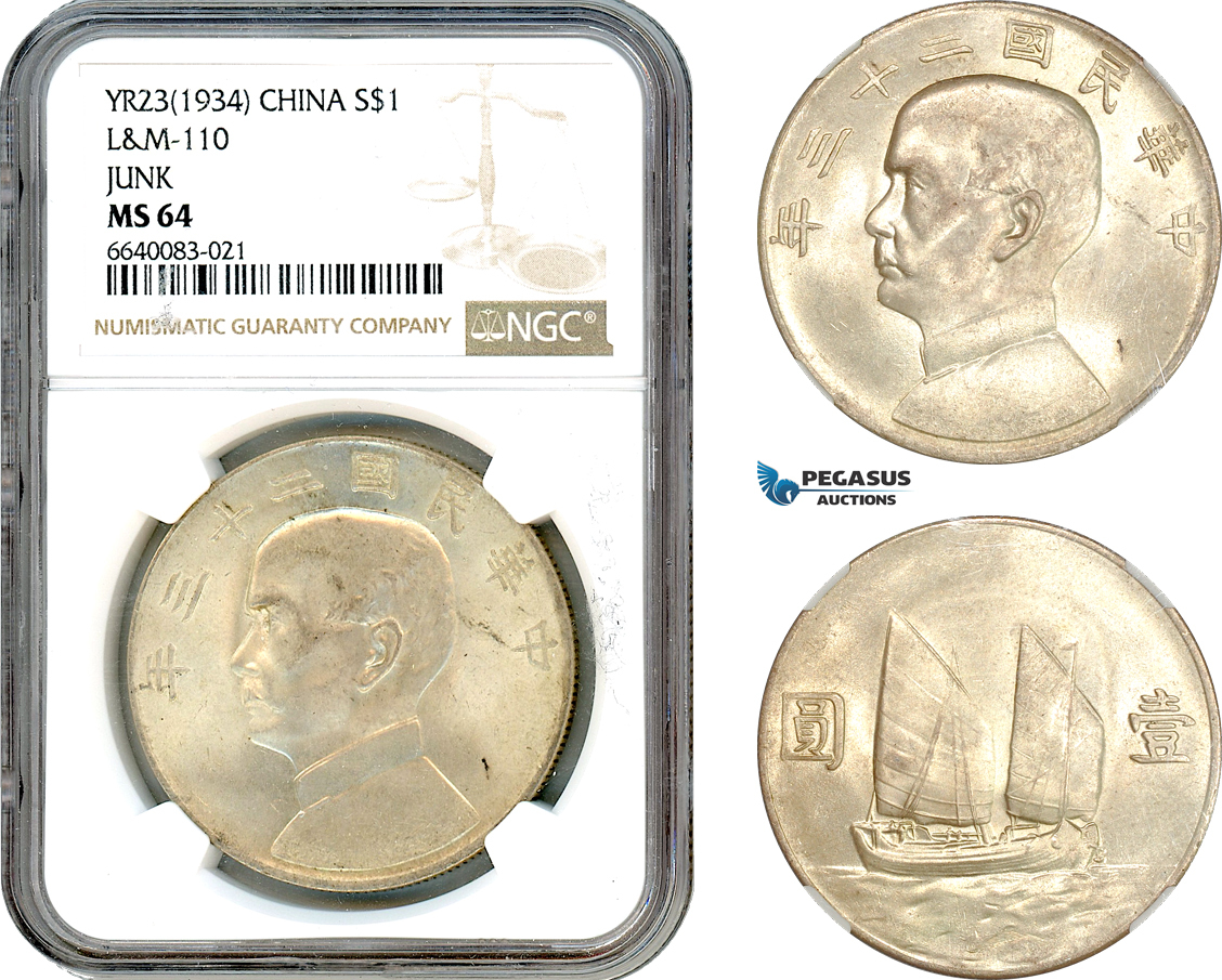 China, Republic Junk Dollar Yr. 23 (1934) NGC MS64 | MA-Shops