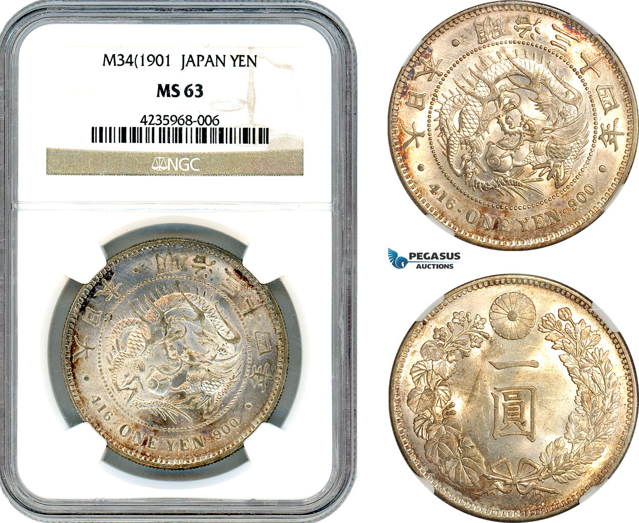 Japan 1 Yen M34 (1901) NGC MS63 | MA-Shops