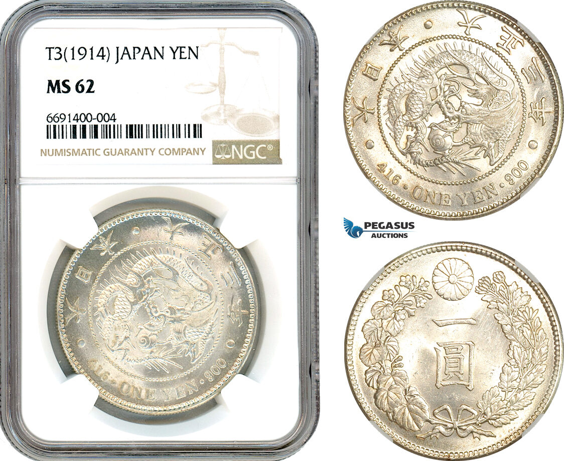 Japan 1 Yen T3 (1914) NGC MS62 | MA-Shops