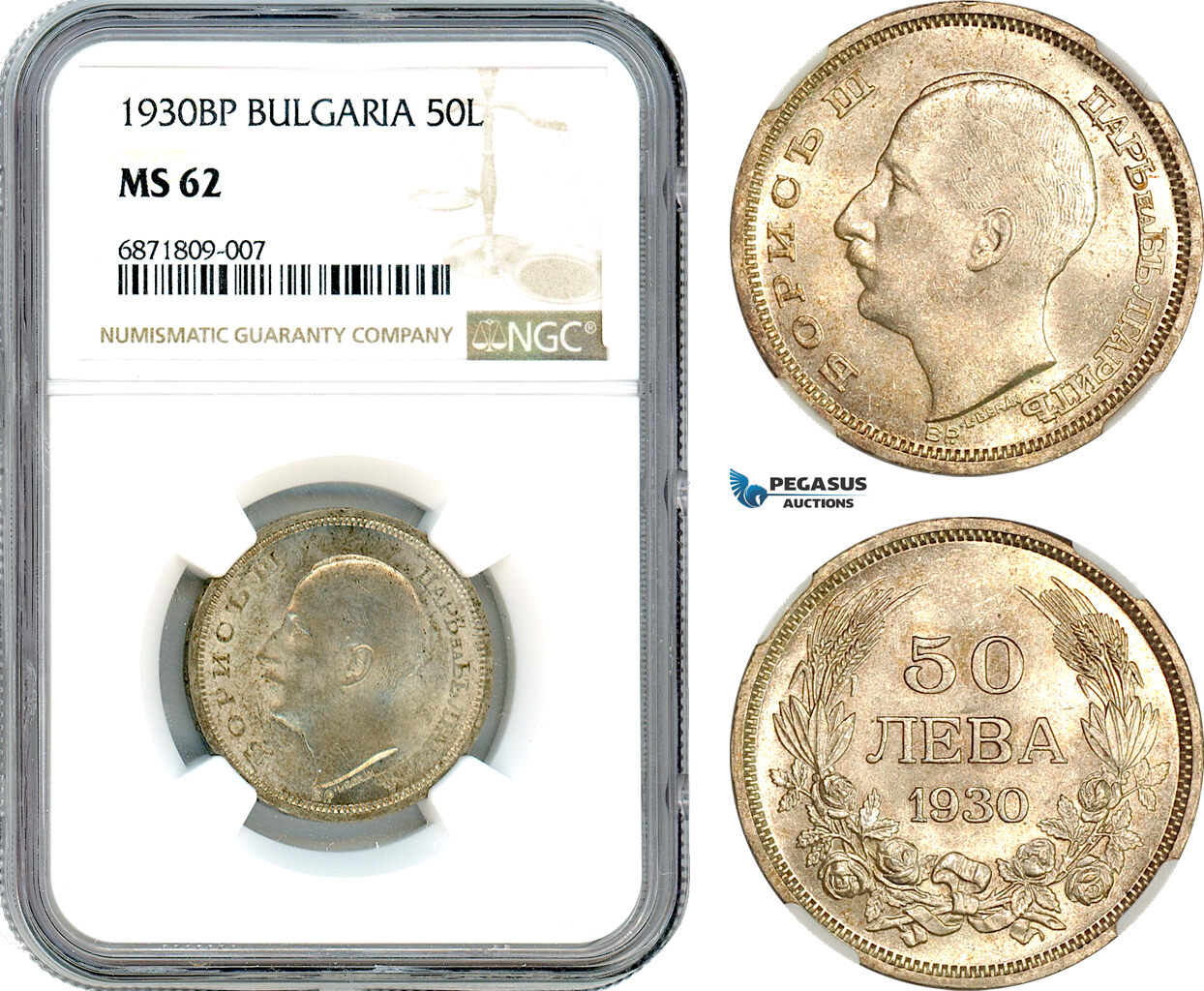 Bulgaria 50 Leva 1930 NGC MS62 | MA-Shops
