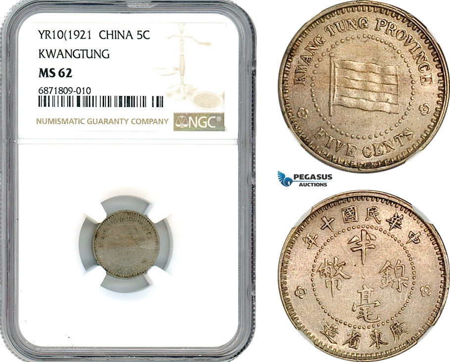 China, Kwangtung 5 Cents Yr 10 (1921) NGC MS62 | MA-Shops