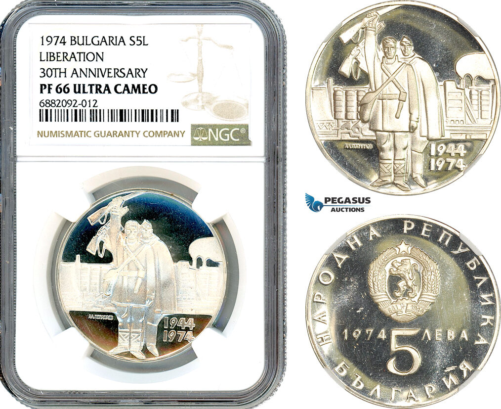 Bulgaria 5 Leva 1974 NGC PF66 Ultra Cameo | MA-Shops