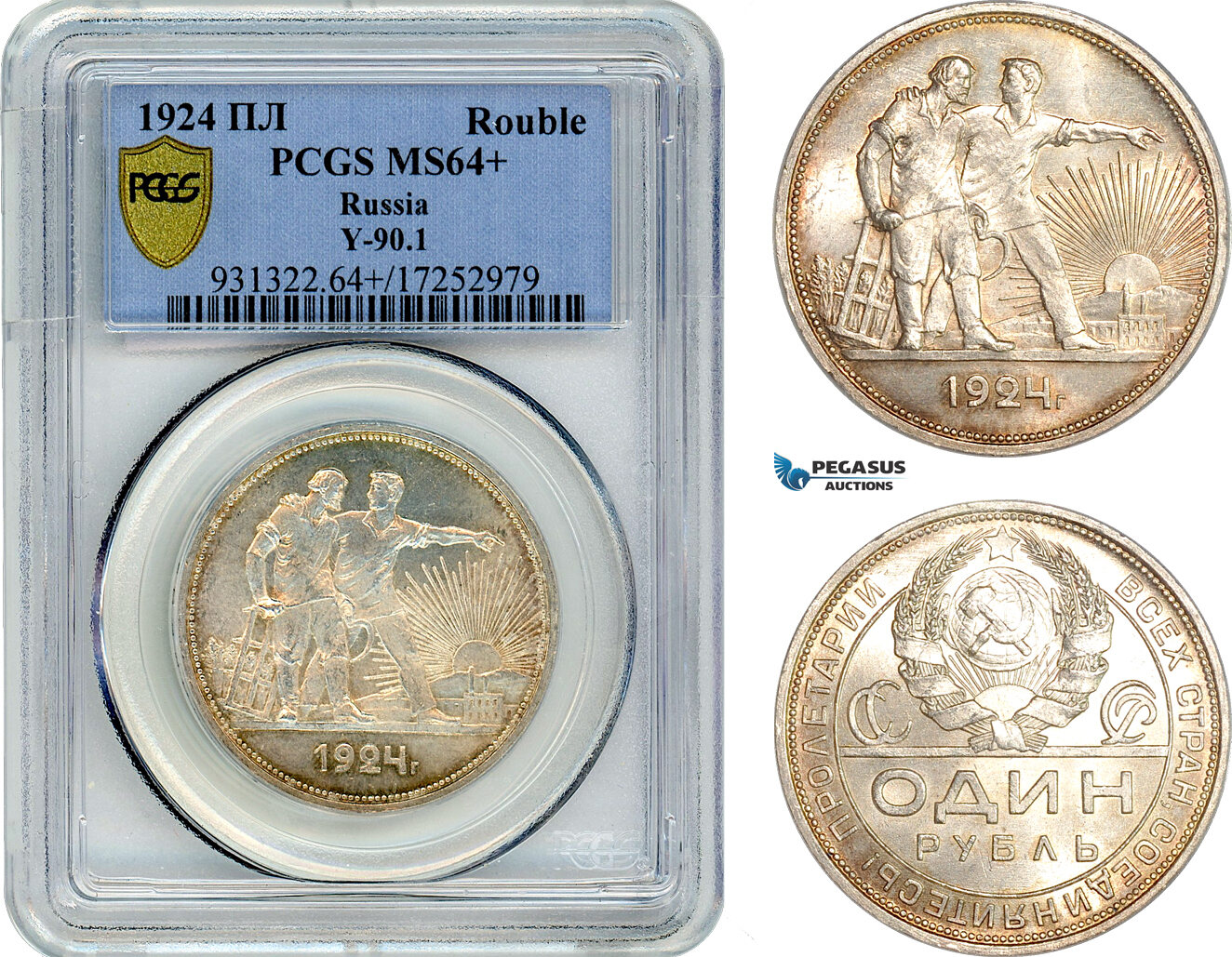 Russia 1 Rouble 1924 PCGS MS64+ | MA-Shops