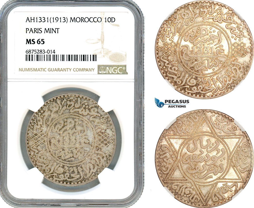 Morocco 1 Rial (10 Dirhams) AH1331 (1913) NGC MS65 | MA-Shops