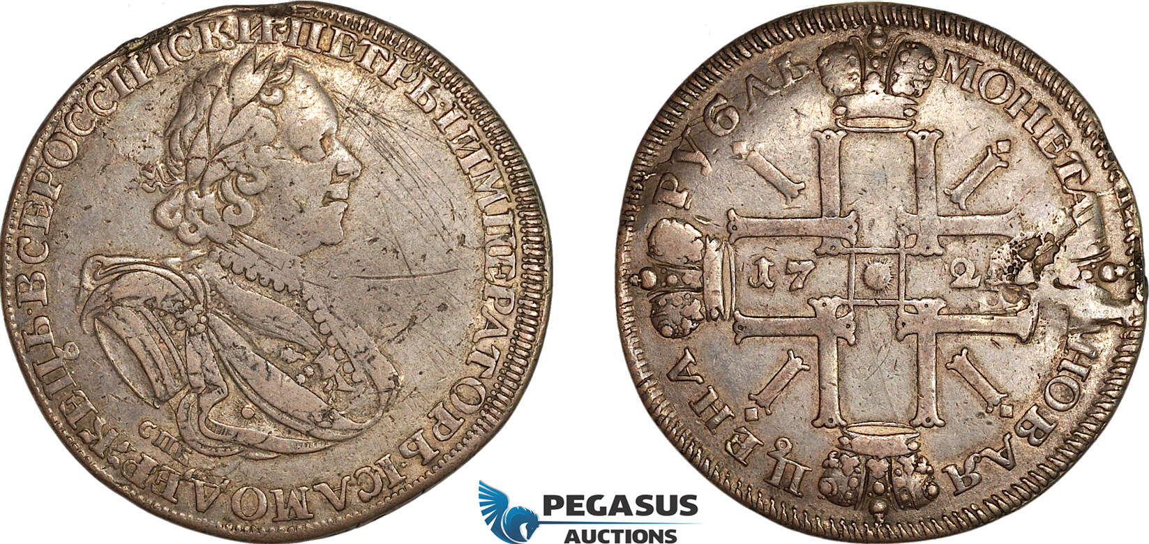 Russia "Sun" Rouble 1724 VF, Rare, ex. Mount | MA-Shops