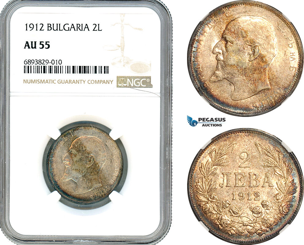 Bulgaria 2 Leva 1912 NGC AU55 | MA-Shops
