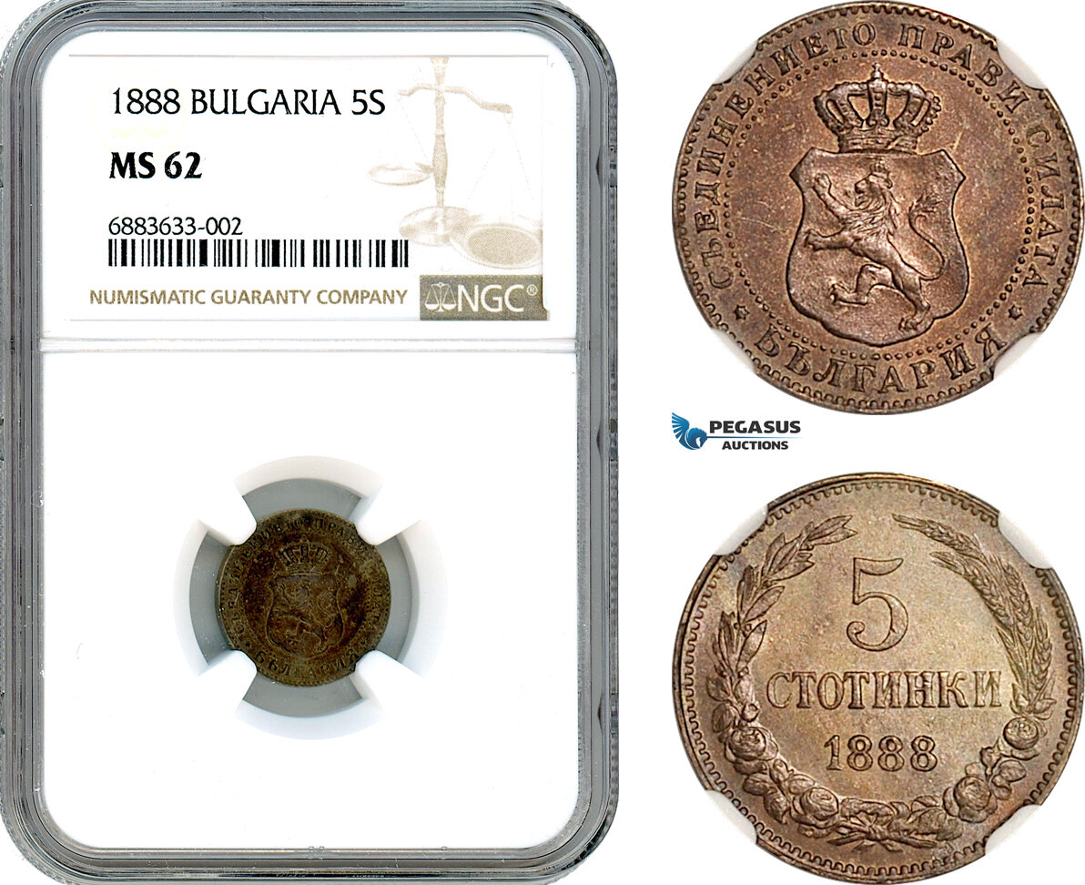 Bulgaria 5 Stotinki 1888 NGC MS62 | MA-Shops
