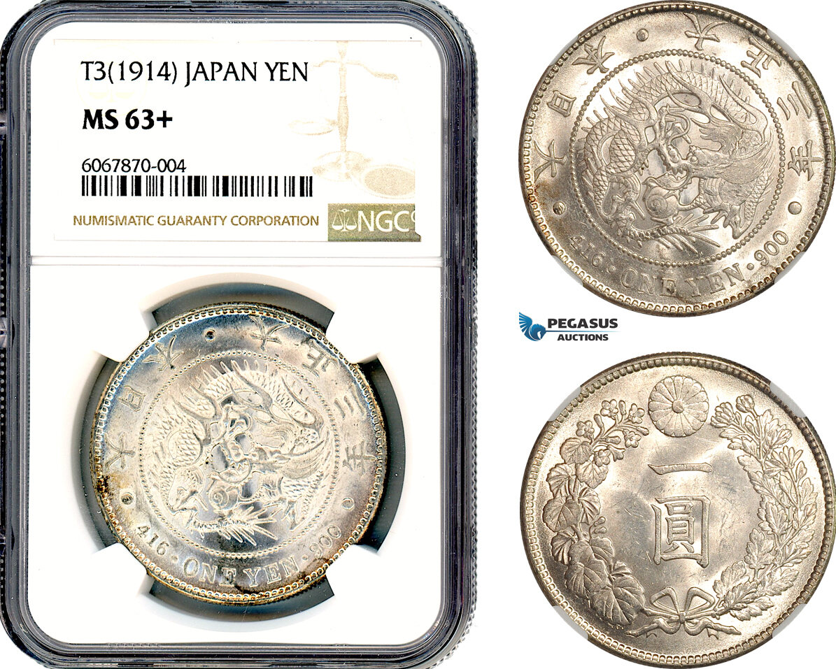 Japan 1 Yen T3 (1914) NGC MS63+ | MA-Shops