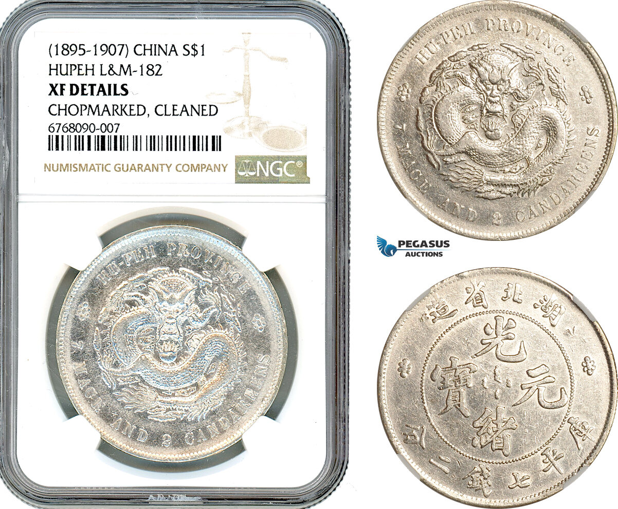 China, Hupeh 1 Dollar ND (1895-1907) NGC XF Details | MA-Shops