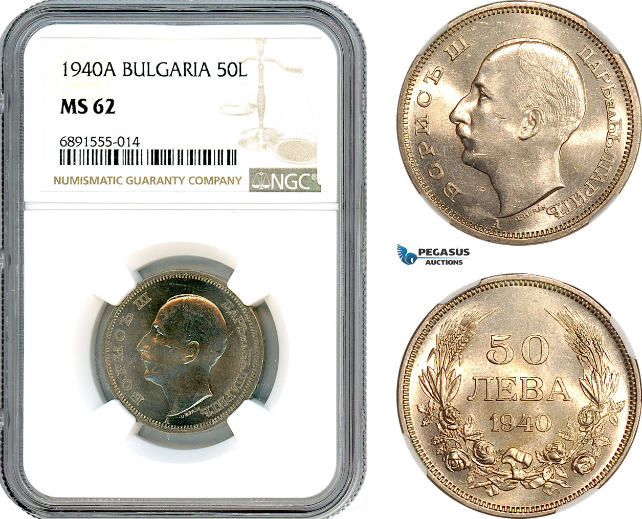 Bulgaria 50 Leva 1940 NGC MS62 | MA-Shops