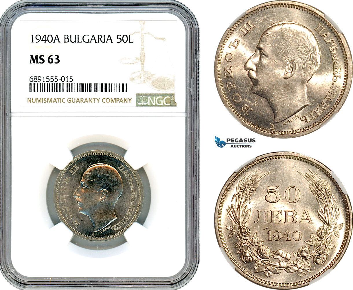 Bulgaria 50 Leva 1940 NGC MS63 | MA-Shops