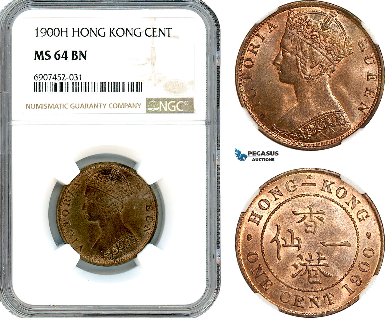 Hong Kong 1 Cent 1900 NGC MS64BN | MA-Shops