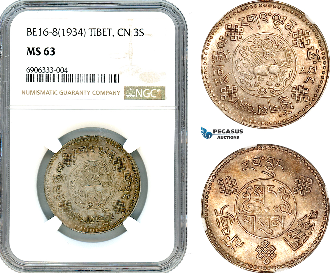 China, Tibet 3 Srang BE16-8 (1934) NGC MS63 | MA-Shops
