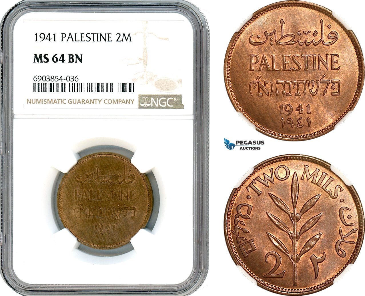 Palestine 2 Mils 1941 NGC MS64BN | MA-Shops