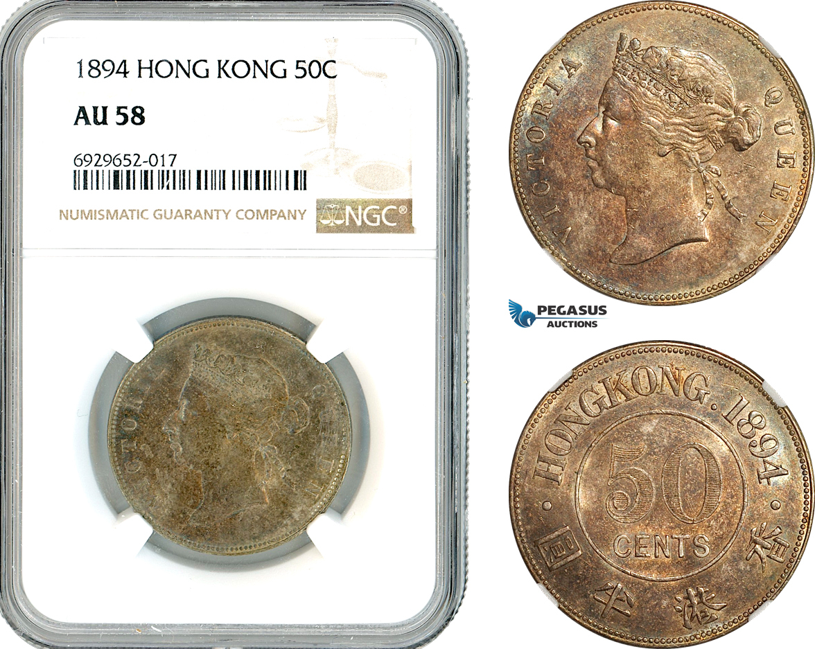 Hong Kong 50 Cents 1894 NGC AU58 | MA-Shops