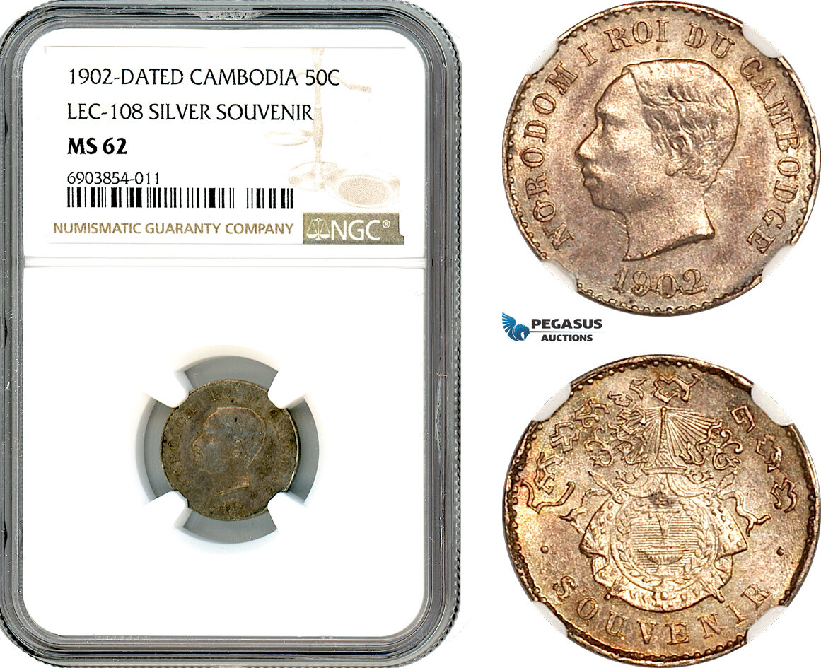 Cambodia Souvenir issue (50 Centimes) 1902 NGC MS62 | MA-Shops
