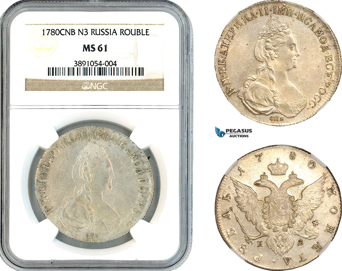 Russia 1 Rouble 1780 NGC MS61 | MA-Shops