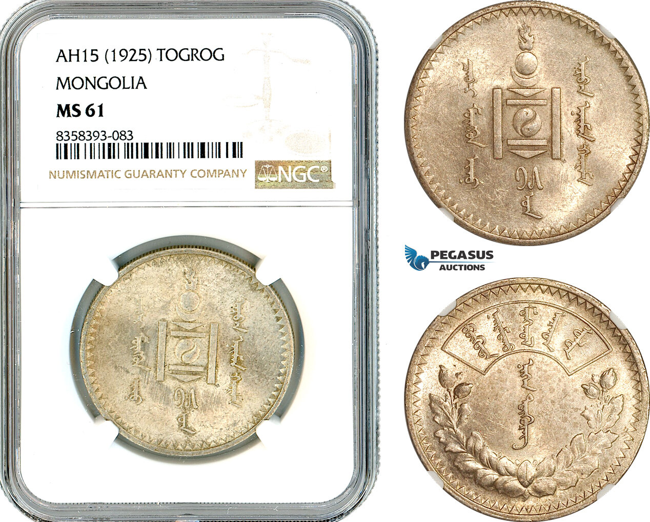 Mongolia 1 Togrog (Tugrik) AH15 (1925) NGC MS61 | MA-Shops