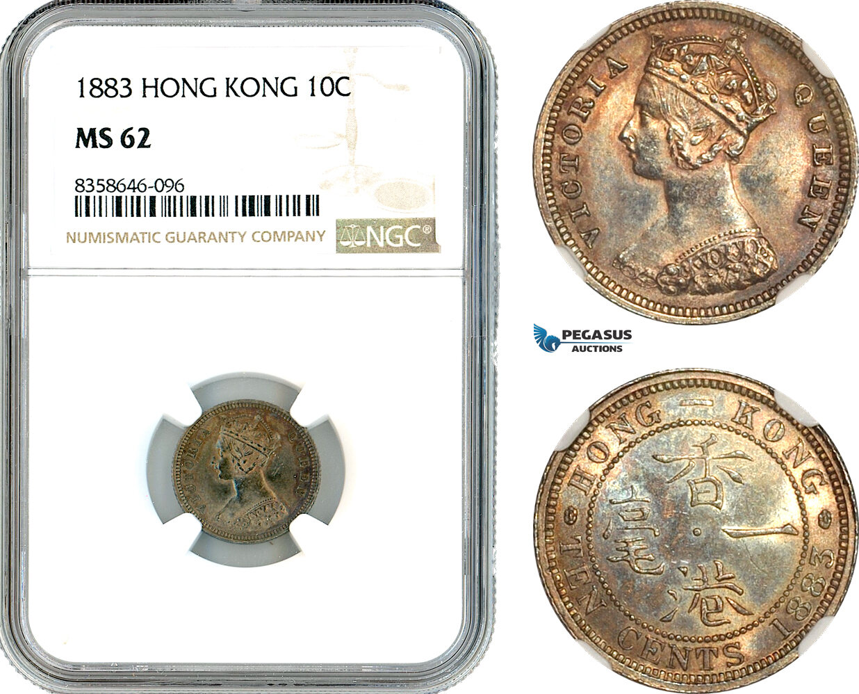 Hong Kong 10 Cents 1883 NGC MS62 | MA-Shops