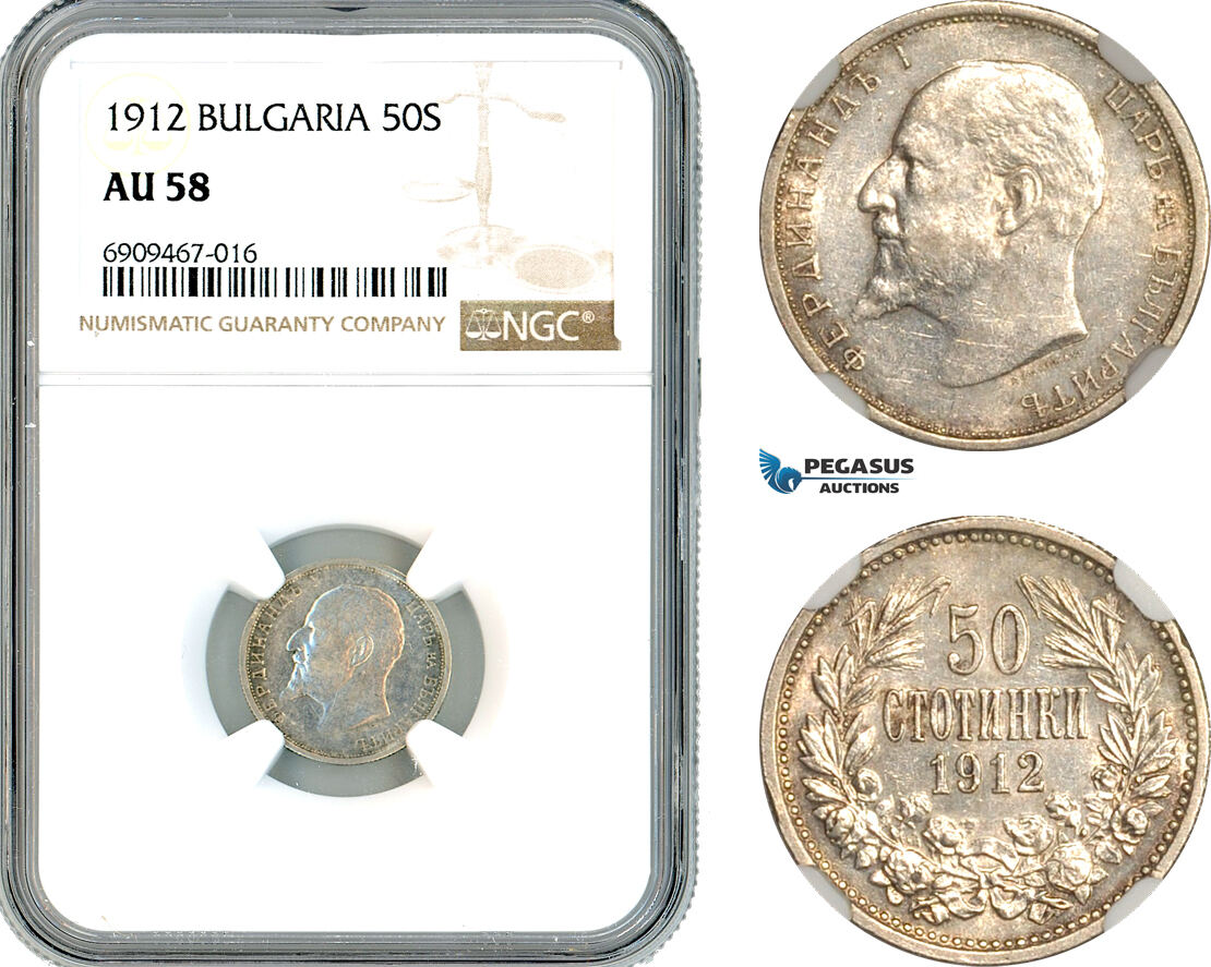 Bulgaria 50 Stotinki 1912 NGC AU58 | MA-Shops