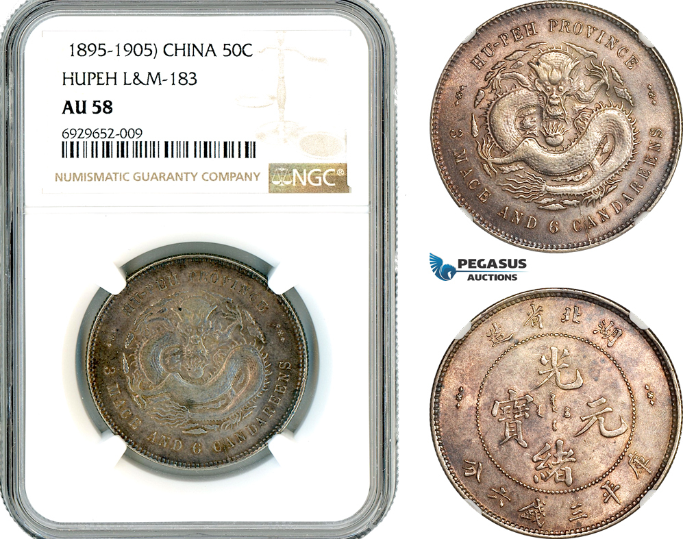 China, Hupeh 50 Cents ND (1895-1905) NGC AU58 | MA-Shops