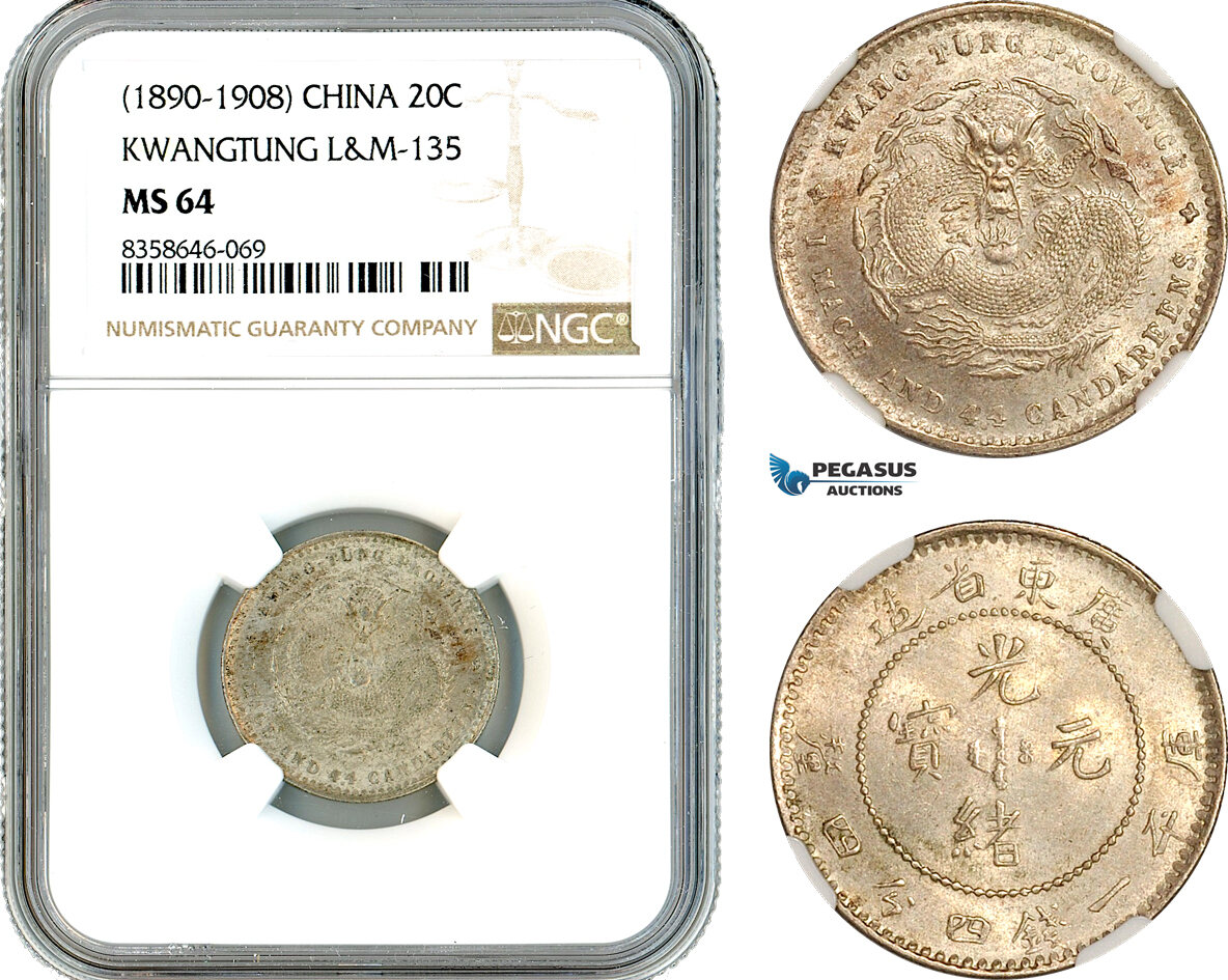 China, Kwangtung 20 Cents ND (1890-1908) NGC MS64 | MA-Shops