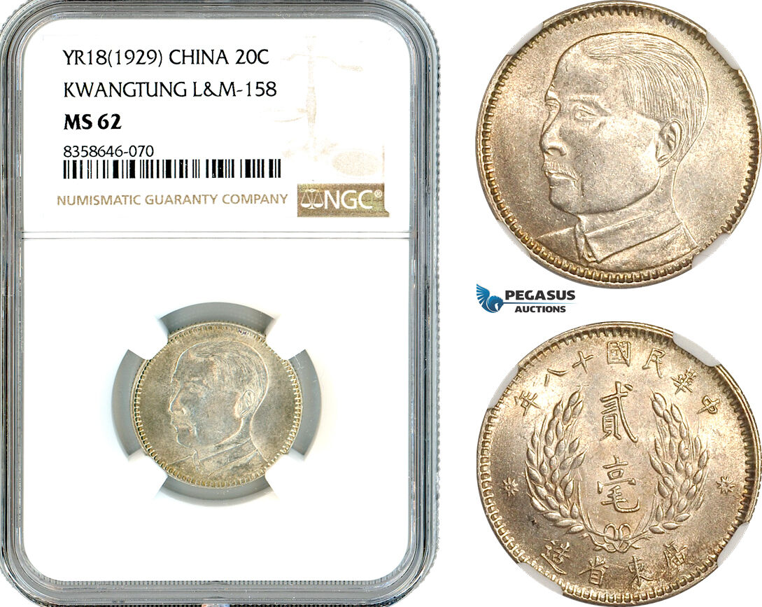 China, Kwangtung 20 Cents YR18 (1929) NGC MS62 | MA-Shops