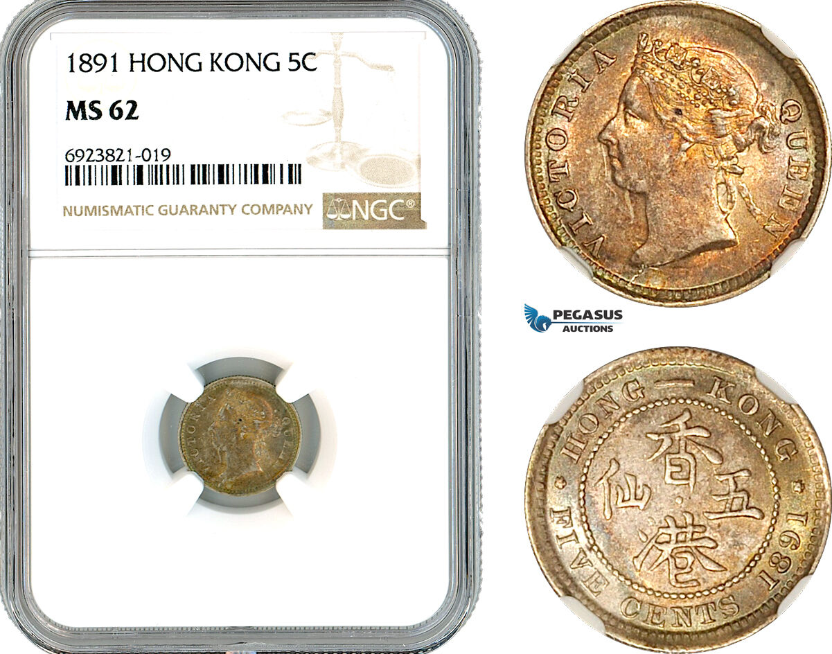Hong Kong 5 Cents 1891 NGC MS62 | MA-Shops