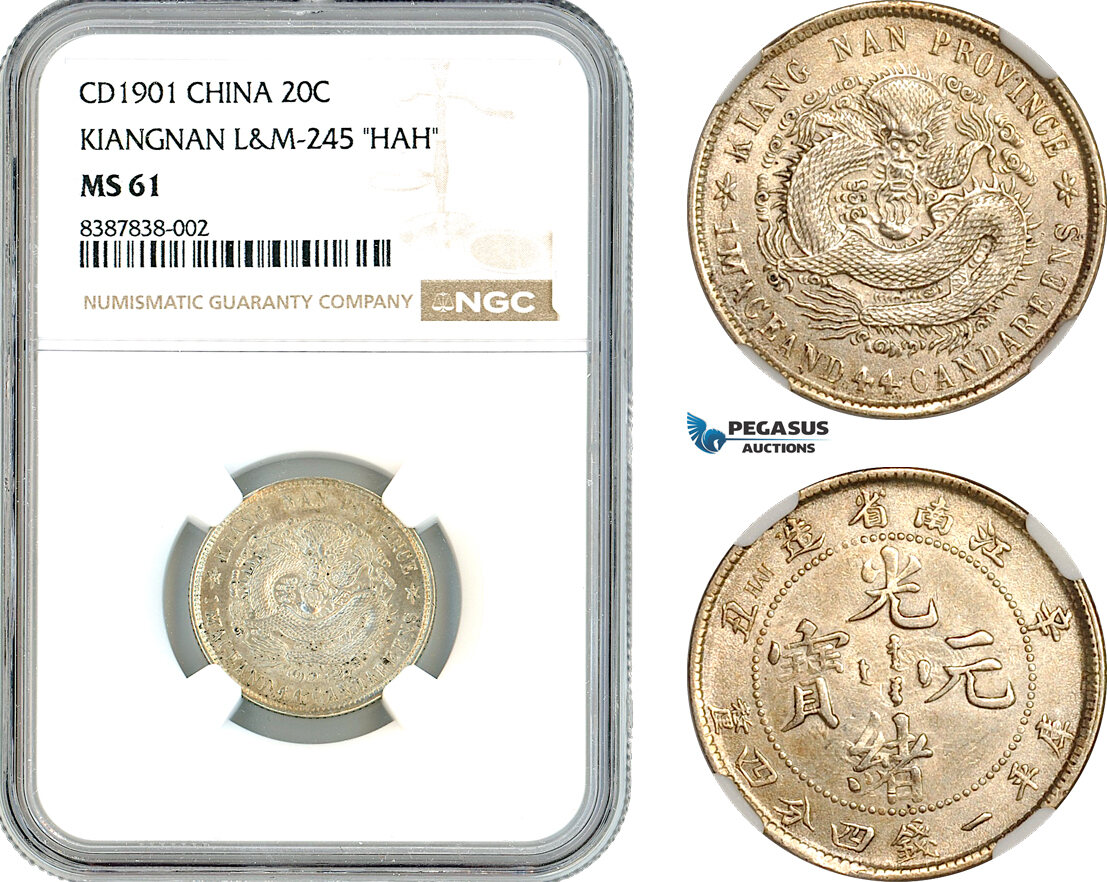 China, Kiangnan 20 Cents L&M-245 "HAH" 1901 NGC MS61 | MA-Shops