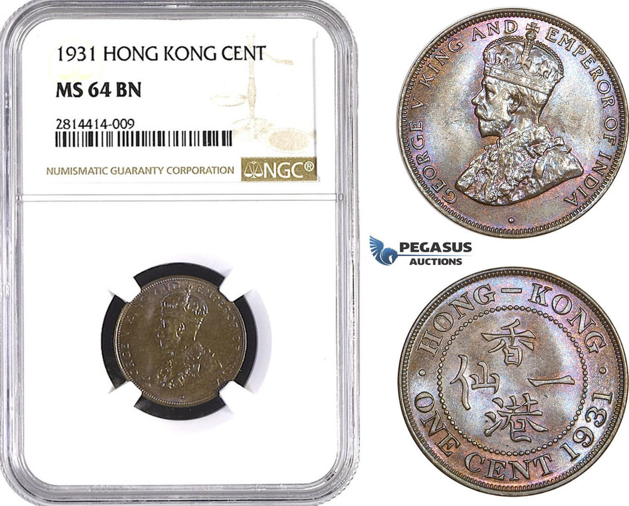 Hong Kong 1 Cent 1931 George V NGC MS64BN | MA-Shops