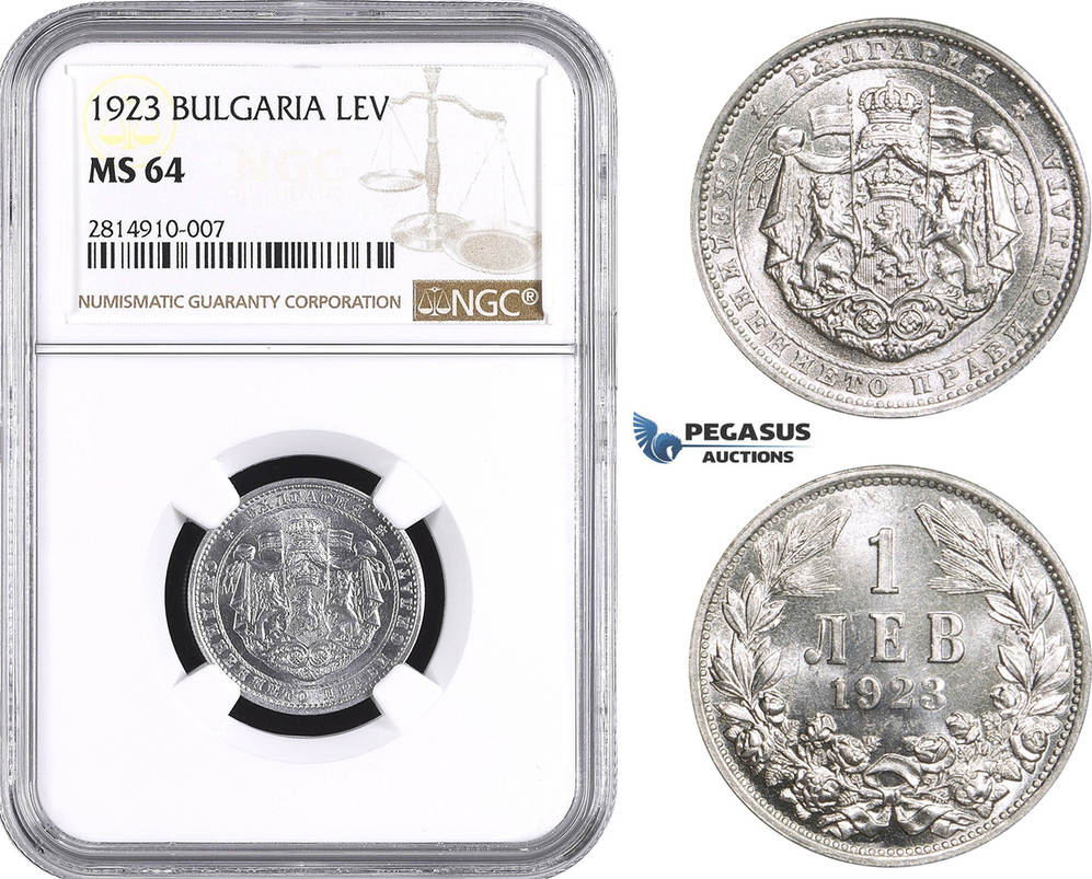 Bulgaria 1 Lev 1923 Boris III NGC MS64 | MA-Shops