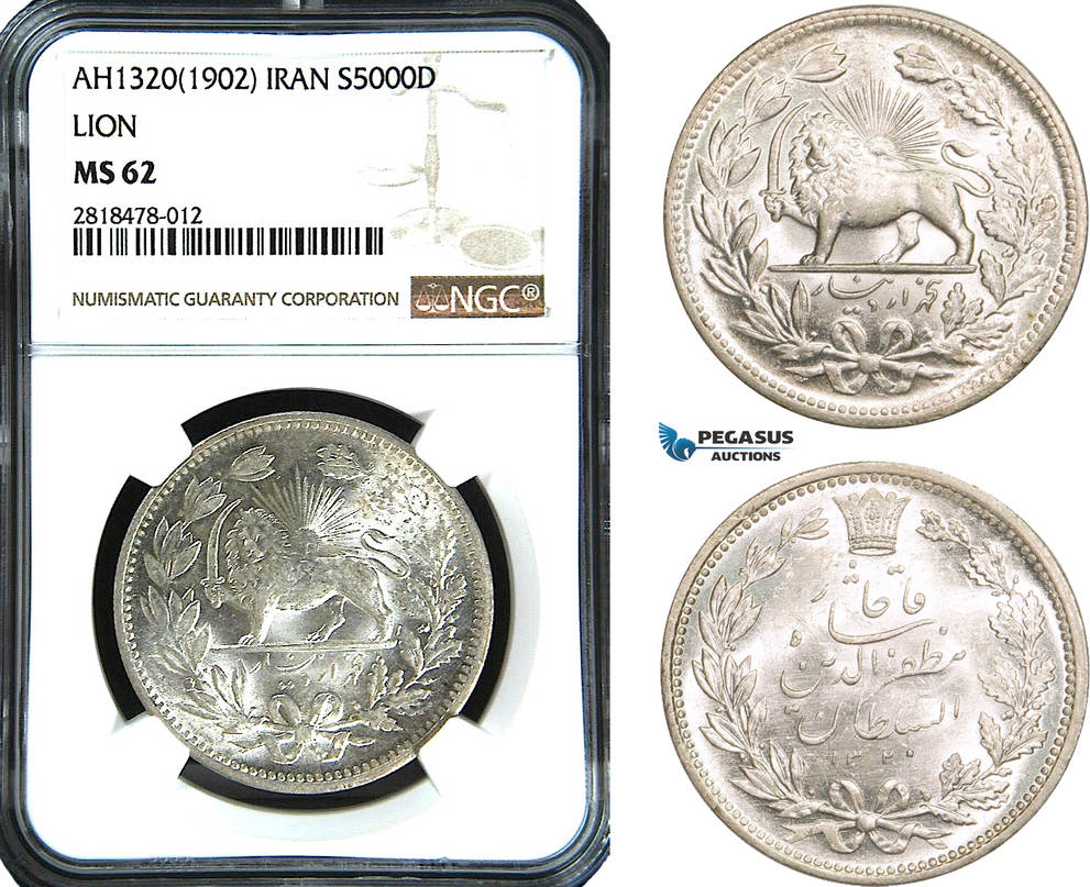 Iran 5000 Dinars 1902 Muzaffar al-Din Shah NGC MS62 | MA-Shops