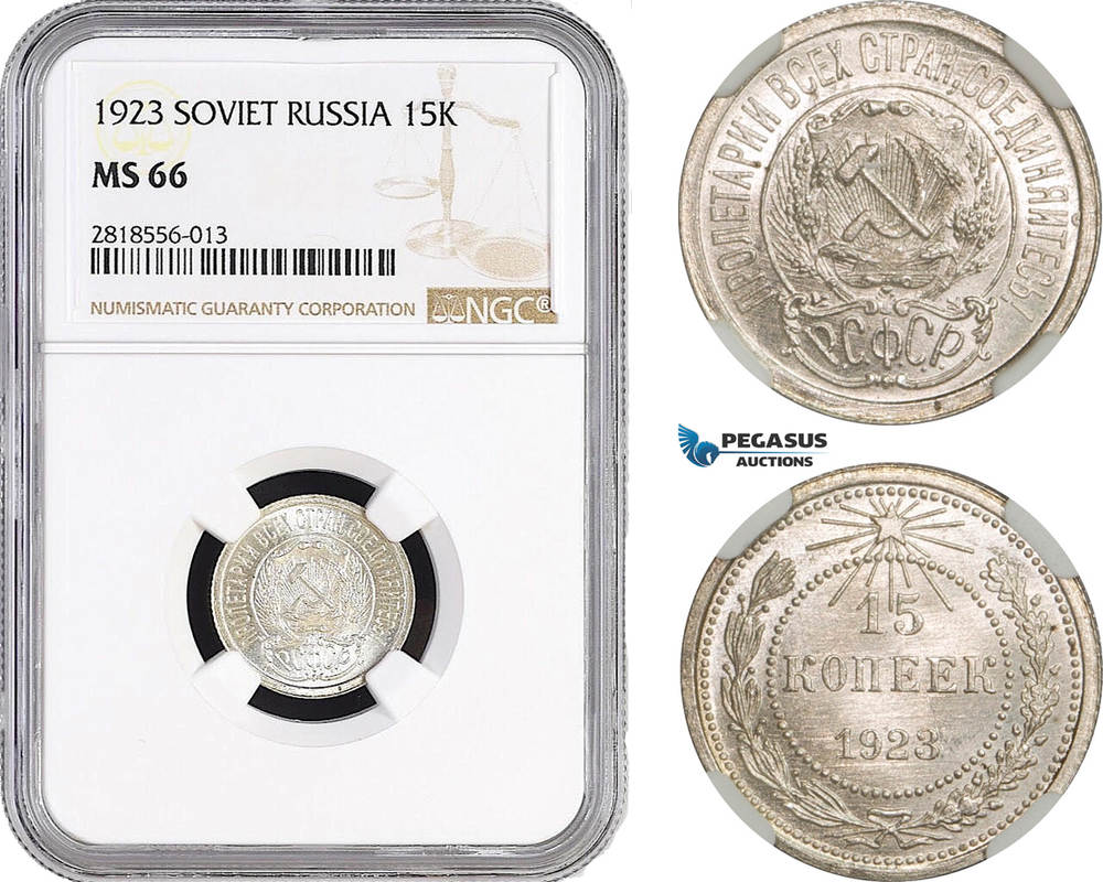 Russia (Soviet) 15 Kopeks 1923 NGC MS66 | MA-Shops
